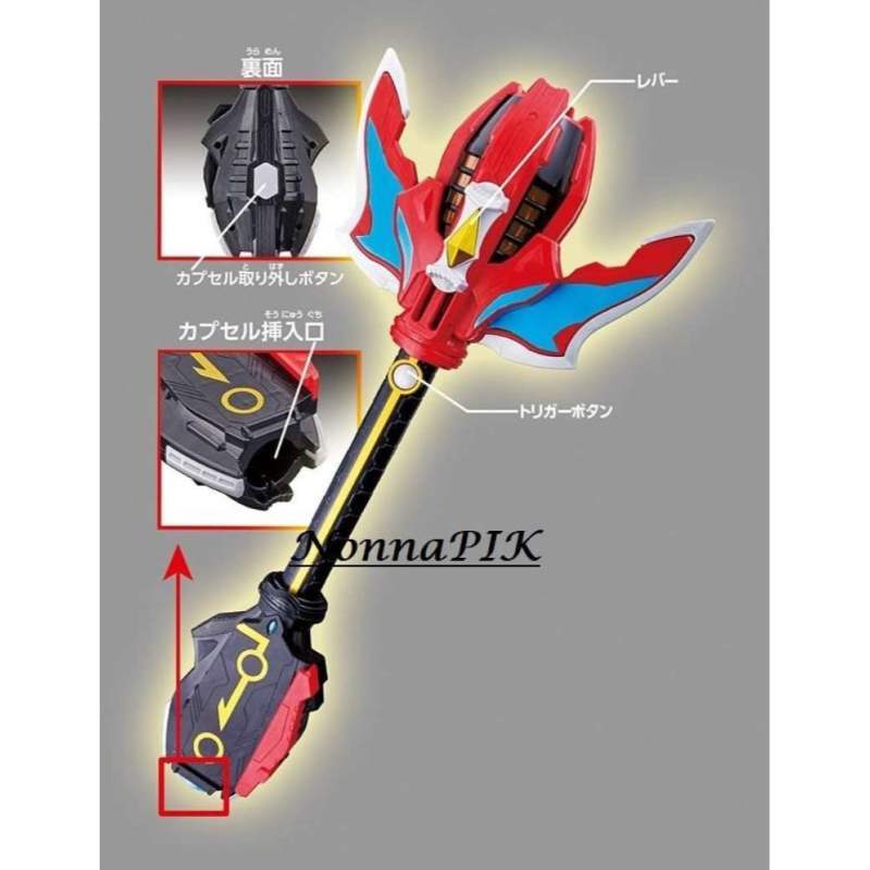 Promo Ultraman DX Giga Finalizer Diskon 44 Di Seller NonnaPIK Toys