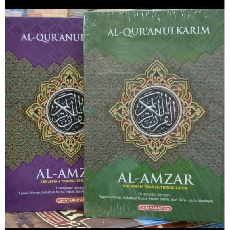 Jual Al Quran Al Amzar Terjemah Transliterasi Latin Tajwid Warna Di Seller Tokobuku Fauzal