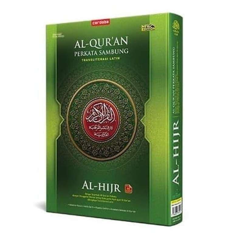 Jual Al Quran Terjemah Perkata Dan Transliterasi Latin Al Hijr A Di Seller Jbbookstore