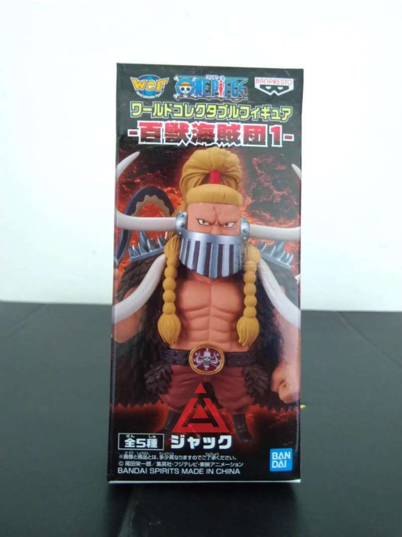 Jual WCF Beast Pirates Vol 1 Jack One Piece Di Seller Suruga Ya