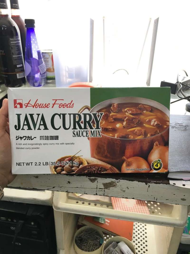 Jual Java Curry Sauce Mix Kg Impor Jepang Di Seller Mrbenshope