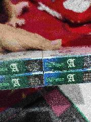 Jual Rokok Sampoerna Mild Menthol 16 Batang [1 Slof / 10 Bungkus ...