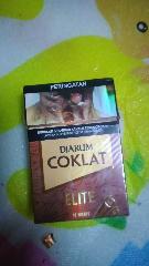 Jual Rokok Djarum Coklat Elite 12 Batang Di Seller 441 Store - Pungkur ...