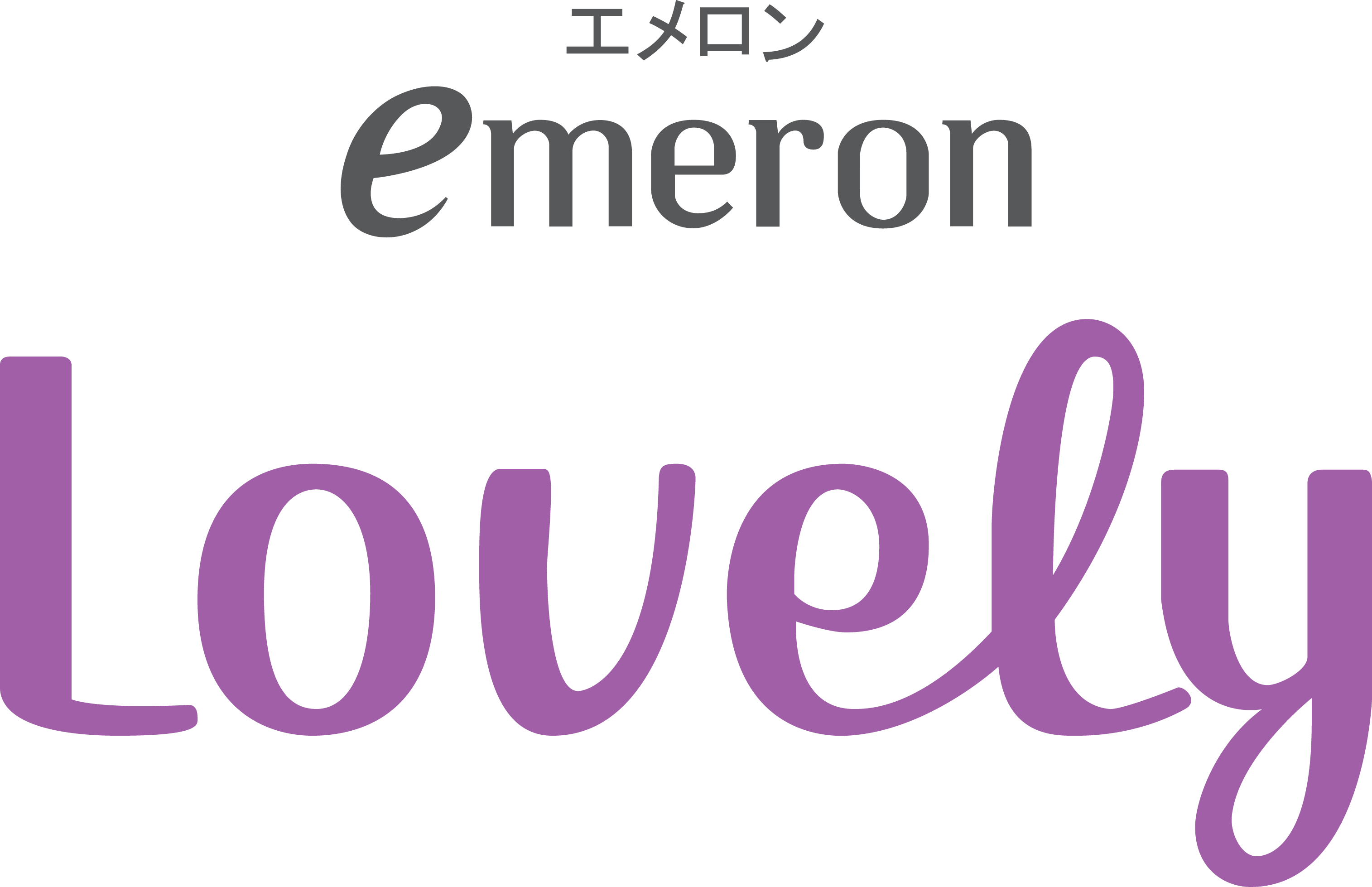 Jual emeron - Harga Terbaru Juni 2024 | Blibli