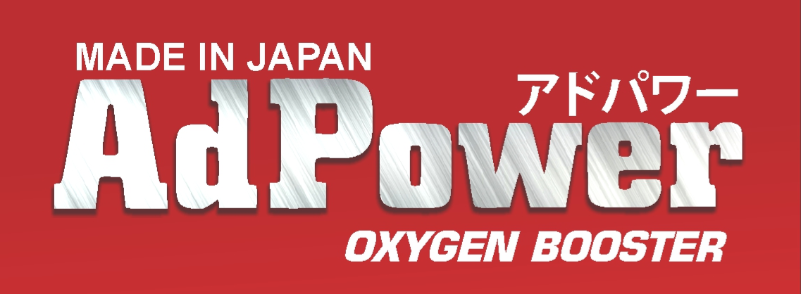 Jual Adpower Terbaru Agustus 2022 100% Original – Official Store | Blibli