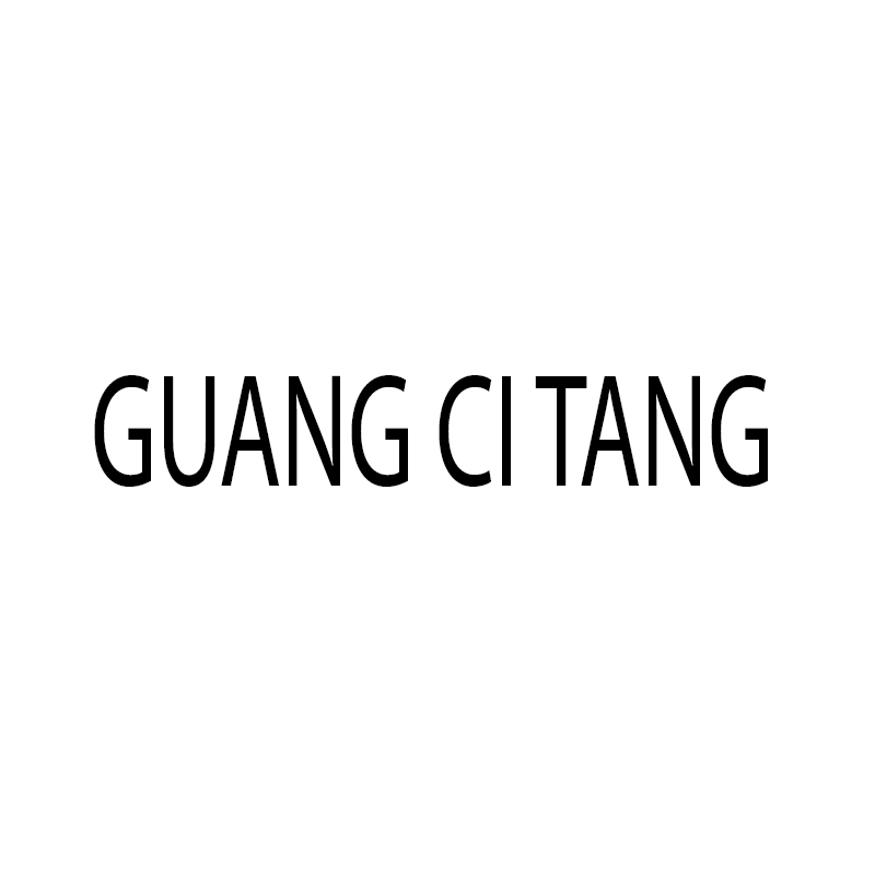 Jual Guang Ci Tang Terbaru Juni 2024 100% Original – Official Store ...