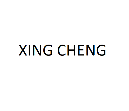 Jual Xing Cheng Terbaru Oktober 2023 100% Original – Official Store ...