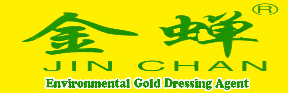 Jin Chan Mei 2025 100% Original – Official Store Indonesia