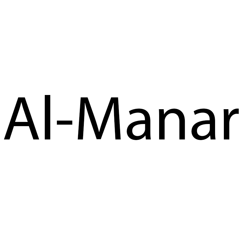 Al Manar Logo