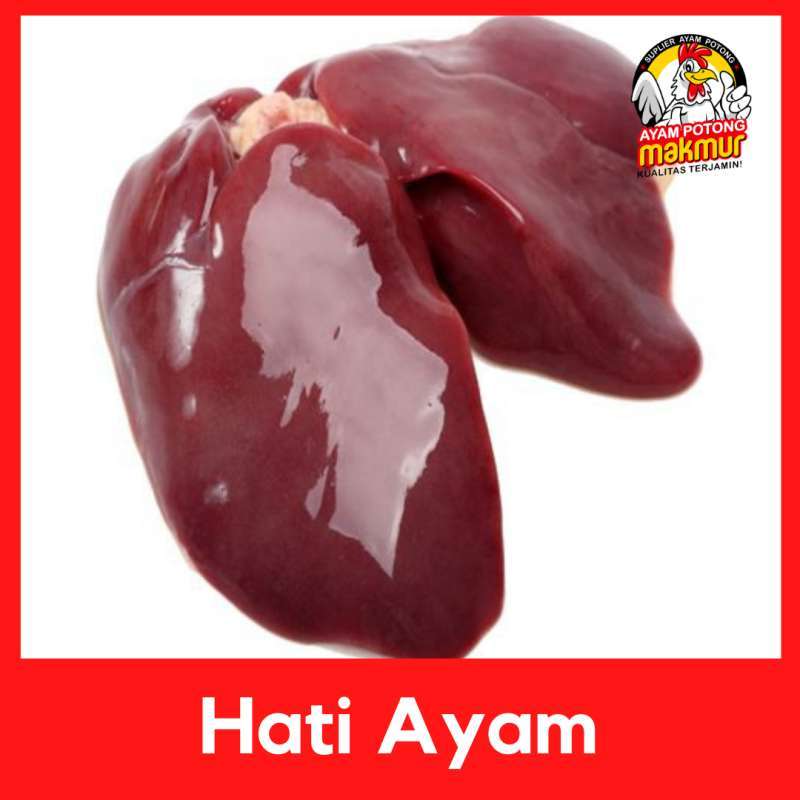 ayam hati