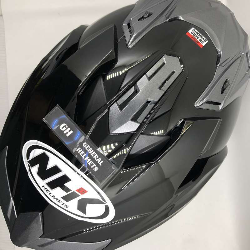 helm nhk predator