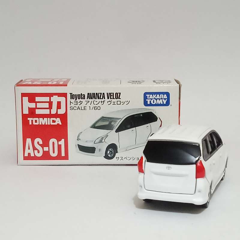 tomica avanza