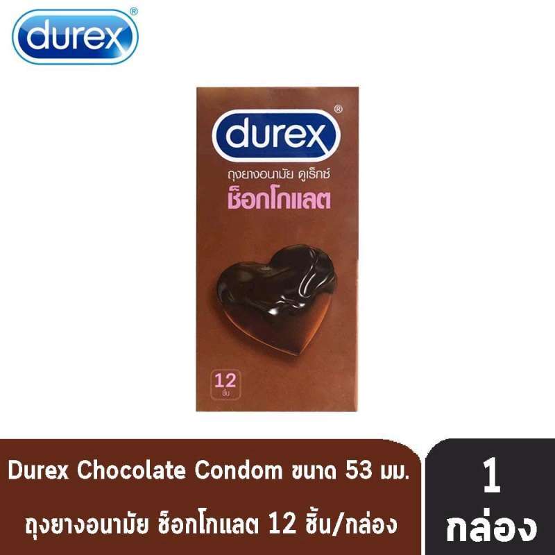 durex chocolate packaging