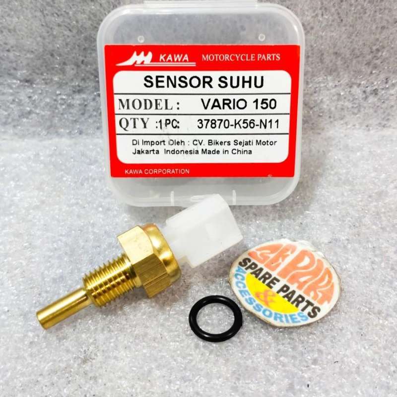 Sensor air radiator store