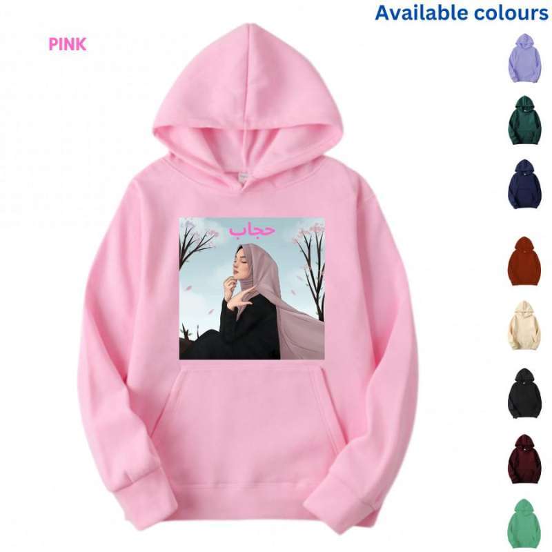 Hoodie wanita hijab store