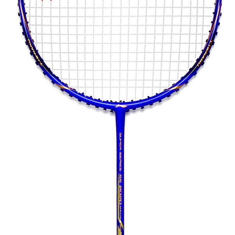 lining ss 2020 special edition