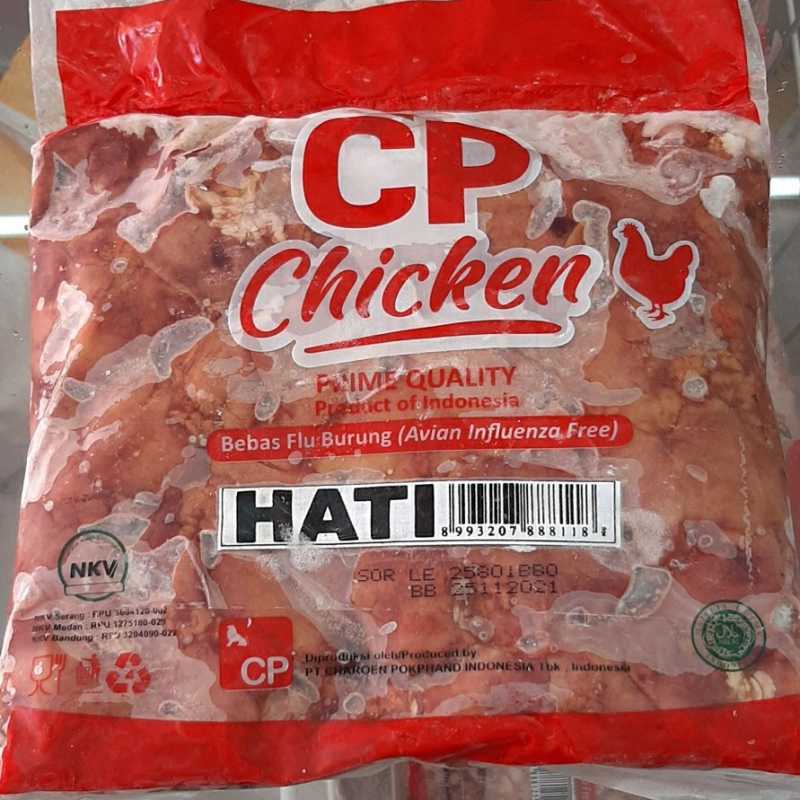 cacing hati ayam