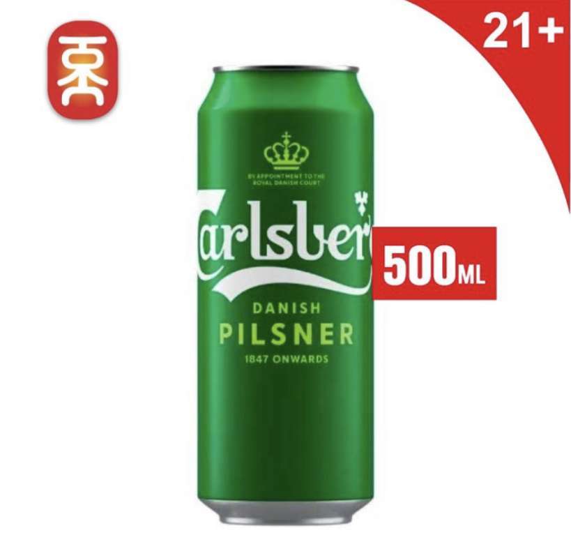 Jual Carlsberg Beer Can 500ml Di Seller Token Beer Sunter Jaya Kota Jakarta Utara Blibli