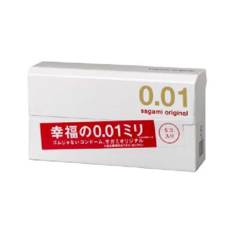 Kondom sagami store