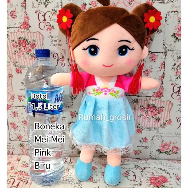 boneka korea