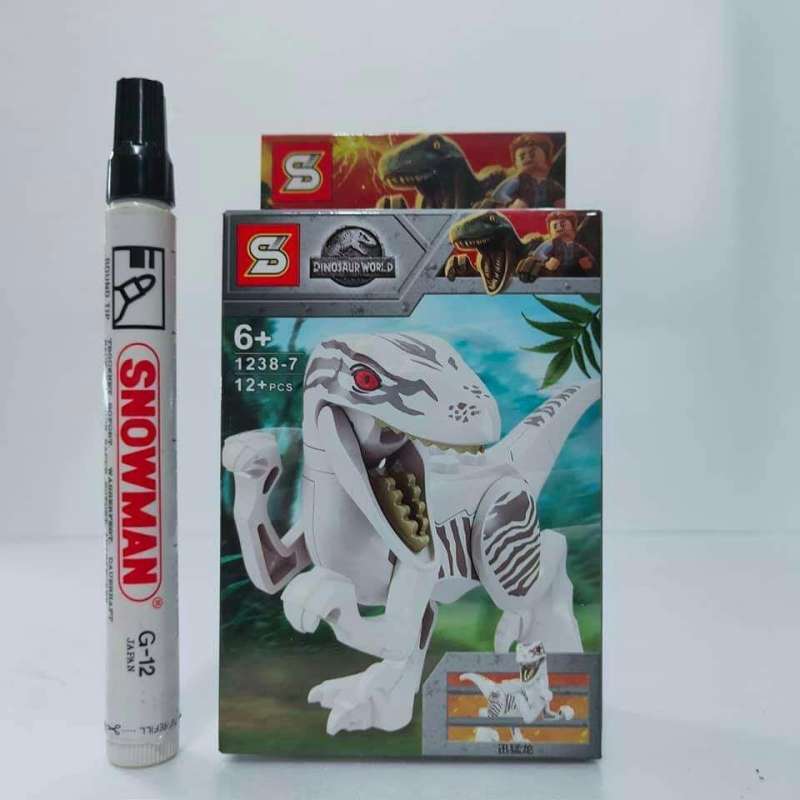 Jual Mainan bricks Dinosaurus white raptor mini figure di Seller Van ...