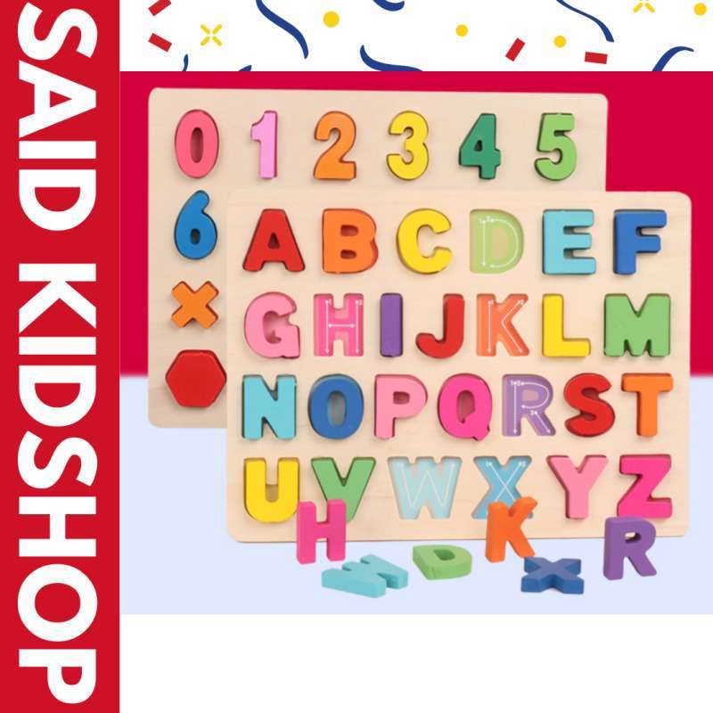 Jual Puzzle Kayu Chunky Huruf Besar/Huruf Kecil/Bentuk & Angka/Angka 0 ...