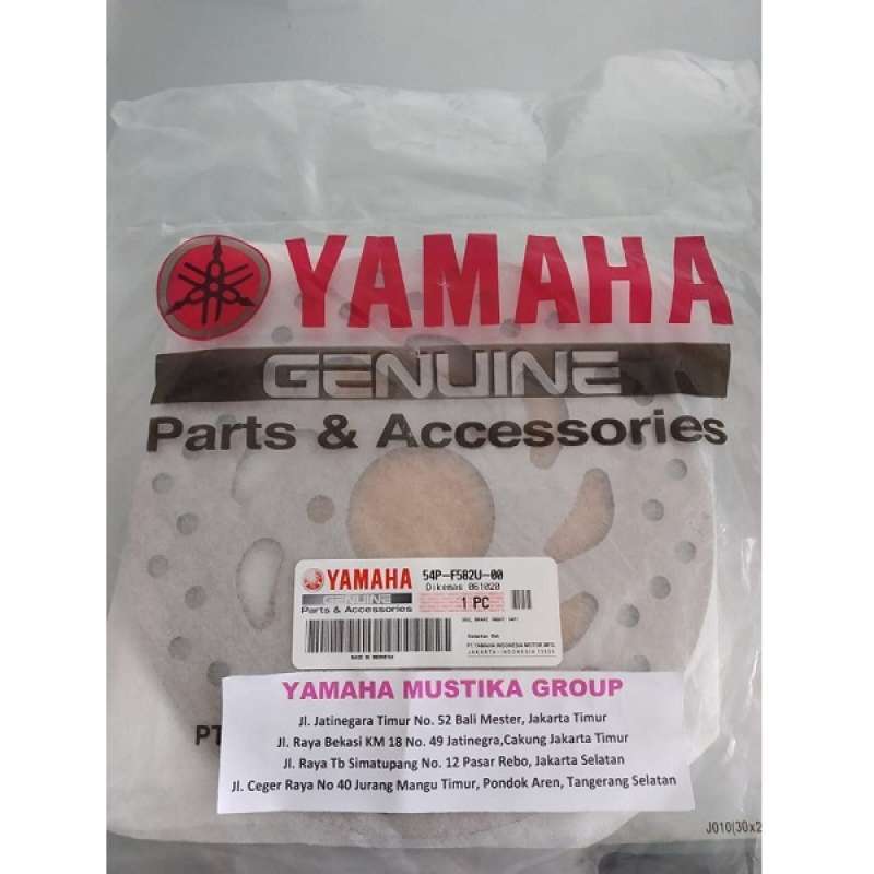 Jual Kampas Cakram Rem Fino Terbaru Dengan Harga Termurah Di 2024 | Blibli