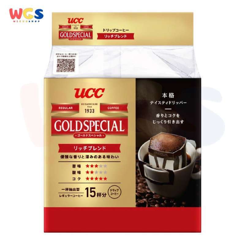 Jual Ucc Ueshima Gold Special Rich Blend Ground Coffee 15 Packs - 120 ...