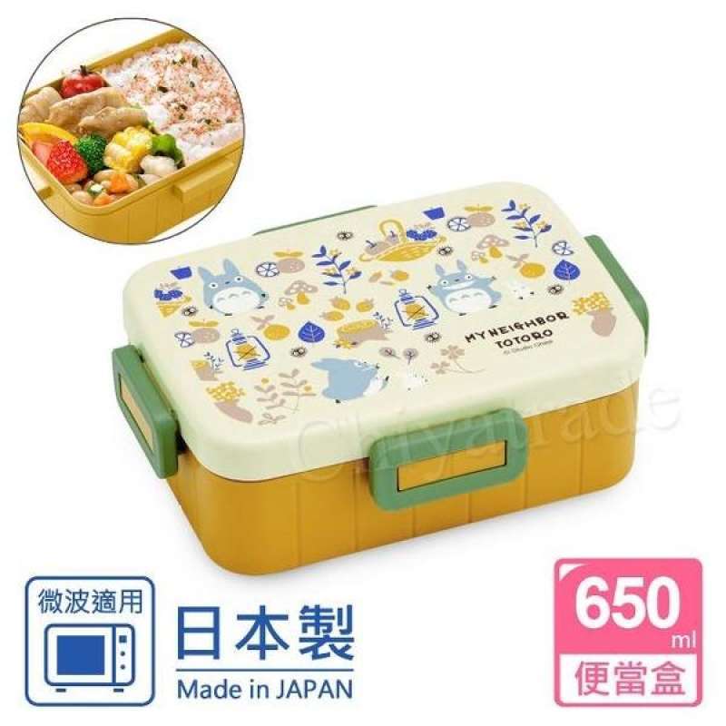 Jual (Totoro)[Miyazaki Totoro] Japanese-made My Neighbor Totoro Bento ...