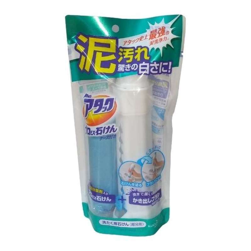Jual (Kao)Japan Kao Kao clothing to the sludge stick 80g di Seller ...