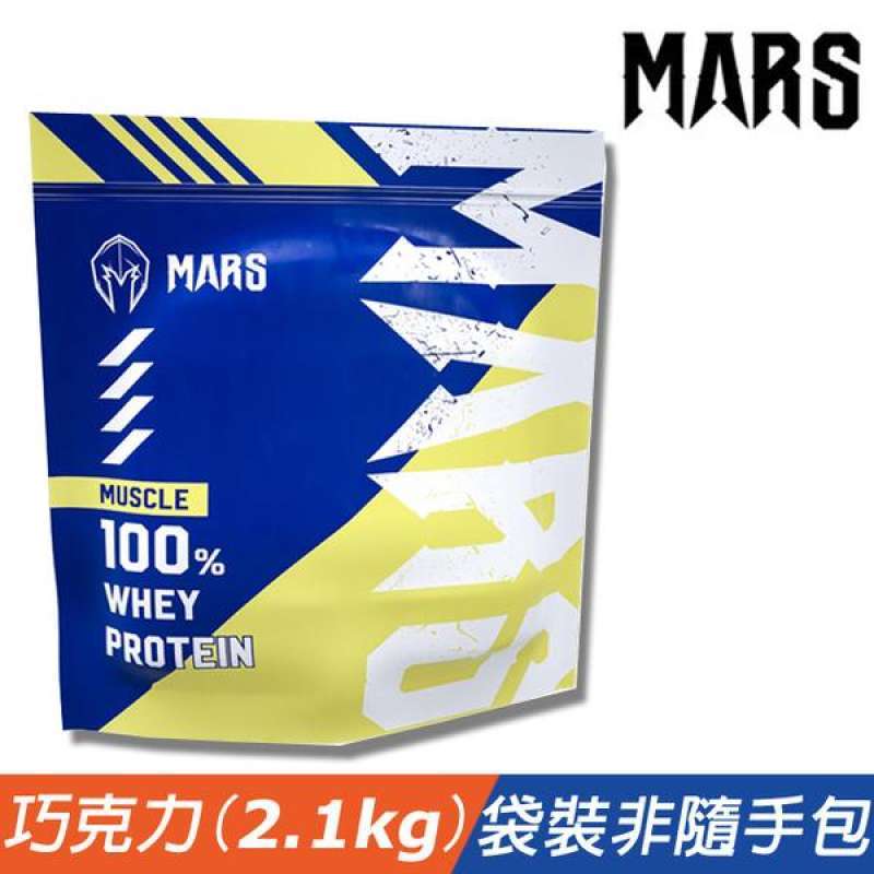 Jual Ares MARS Muscle Series Whey Protein Concentrate Chocolate 35g*60 servings (bags) di Seller ...