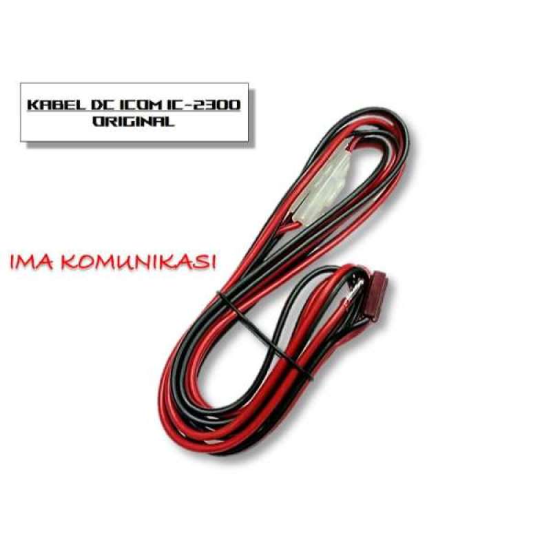 Jual KABEL. DC RIG ICOM IC-2300 ORIGINAL di Seller IMA COMMUNICATION ...