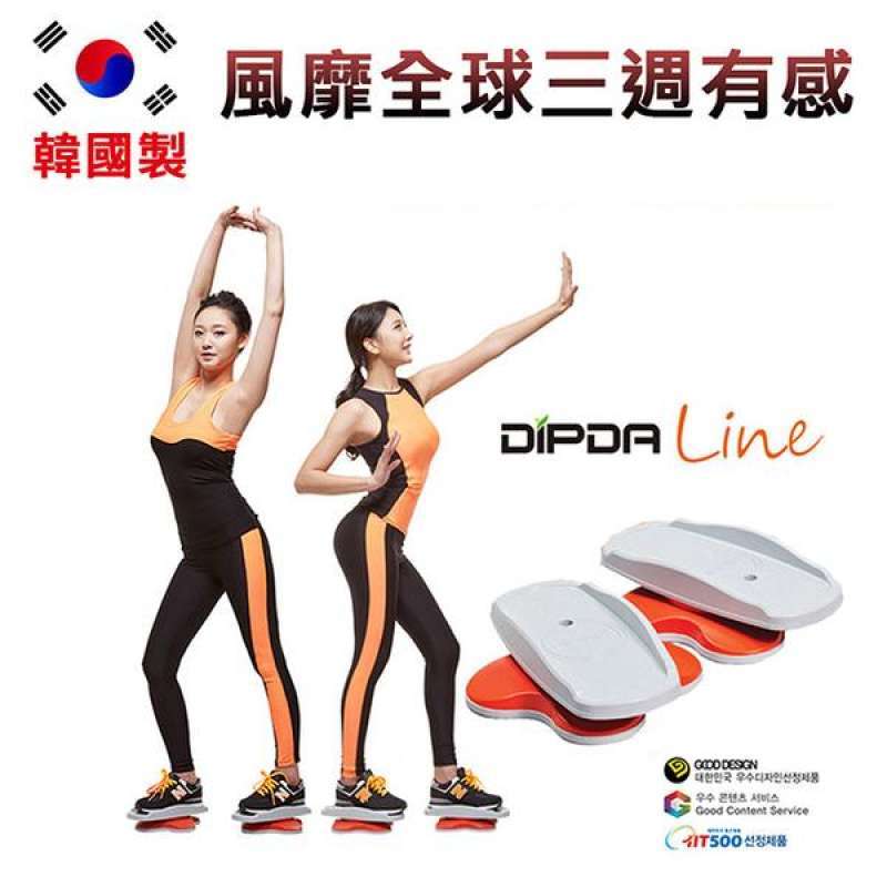 Jual (DIPDA)Korean DIPDA Line body shaping ticking board - with ...