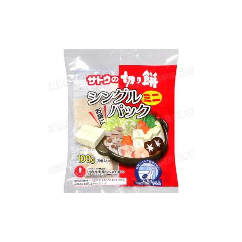 Jual (Sato Foods) Sato Foods Sato Mochi (Paket Individual) (290 g) di ...