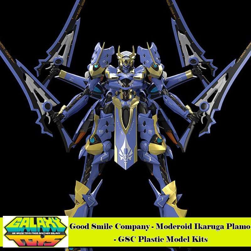 Jual Good Smile Company - Moderoid Ikaruga Plamo - GSC Plastic Model ...