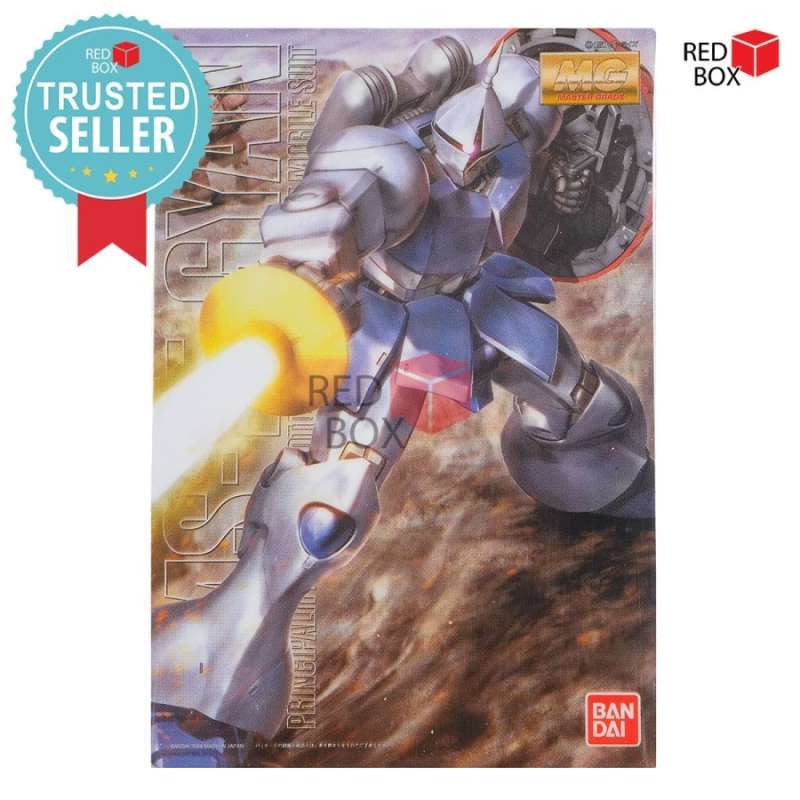 Jual Gyan - Gunpla Package Art Collection Vol 2 (Card Only) Gundam ...