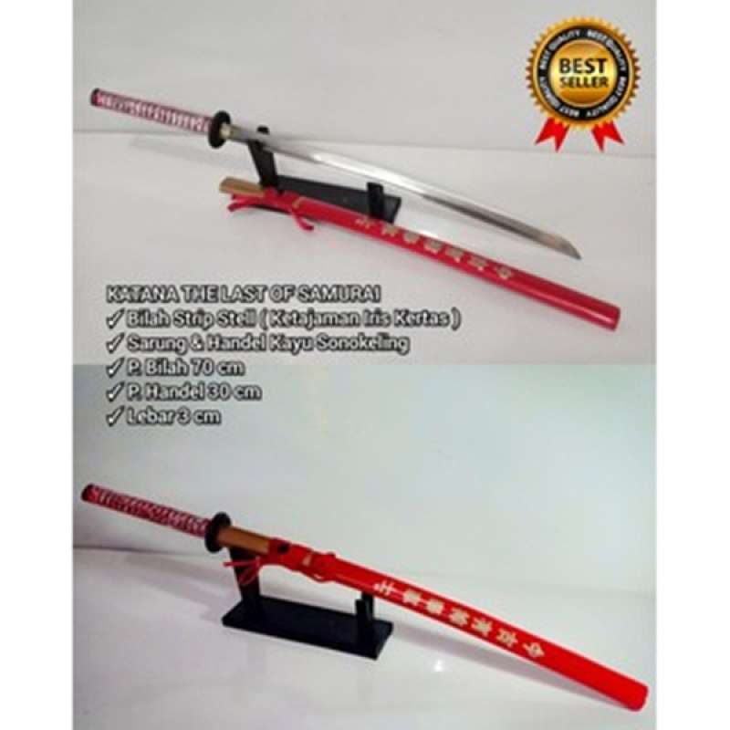 Jual Pedang samurai katana the last kanji merah di Seller Bilah Tajam ...