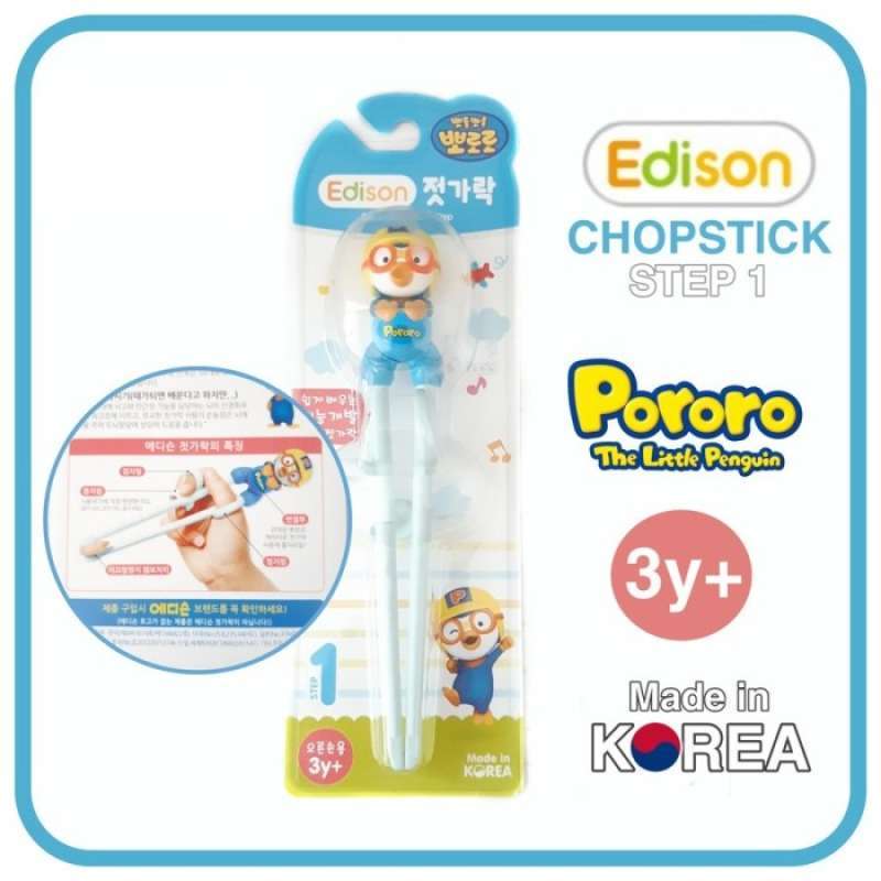 Jual Edison Training Chopsticks Baby Sumpit Training Anak Pororo ...