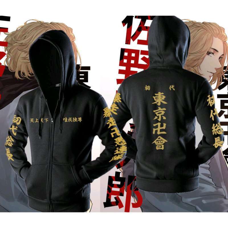 Jual Jaket Tokyo Revengers Mikey Tokyo Revengers Touman l Tokyo Manji ...