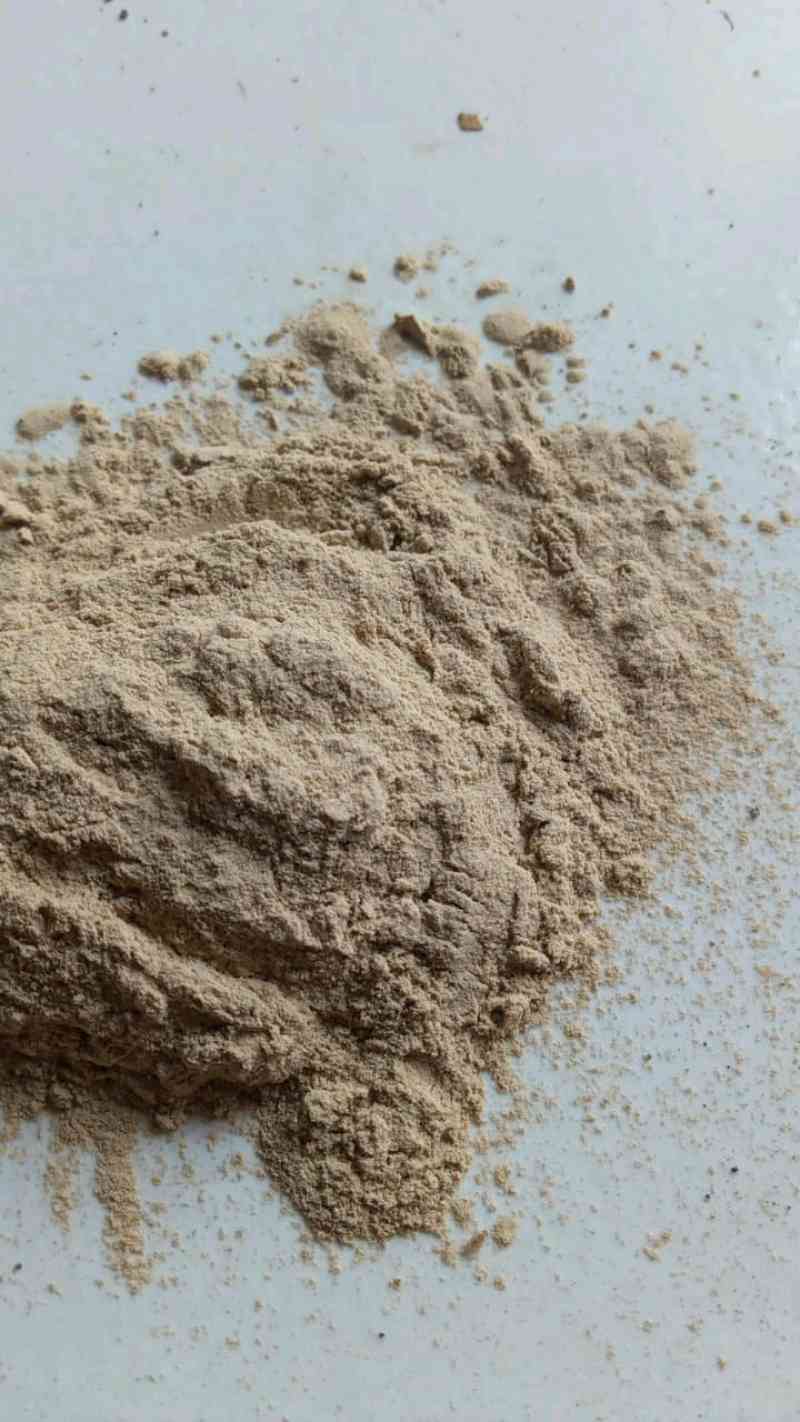 Jual Nutmeg Powder atau Bubuk Pala di Seller Star Laboratories ...