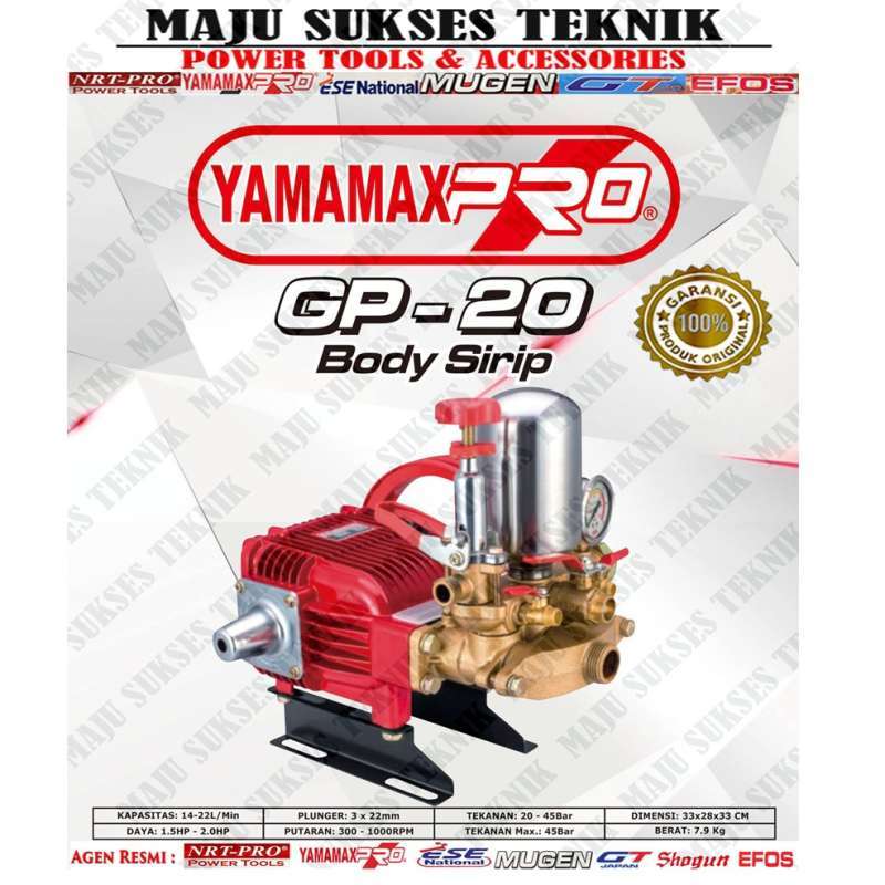 Jual YAMAMAX PRO GP 20 Power Sprayer Pompa Steam Cuci Mobil - Motor ...
