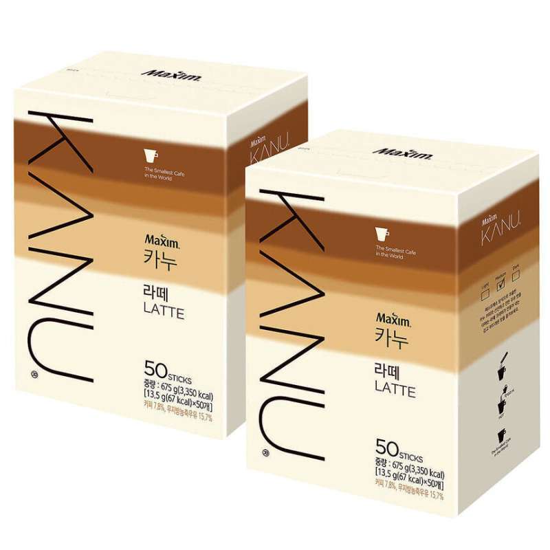 Jual Kanu Maxim Coffee Termurah - Harga Grosir Terupdate Hari Ini | Blibli