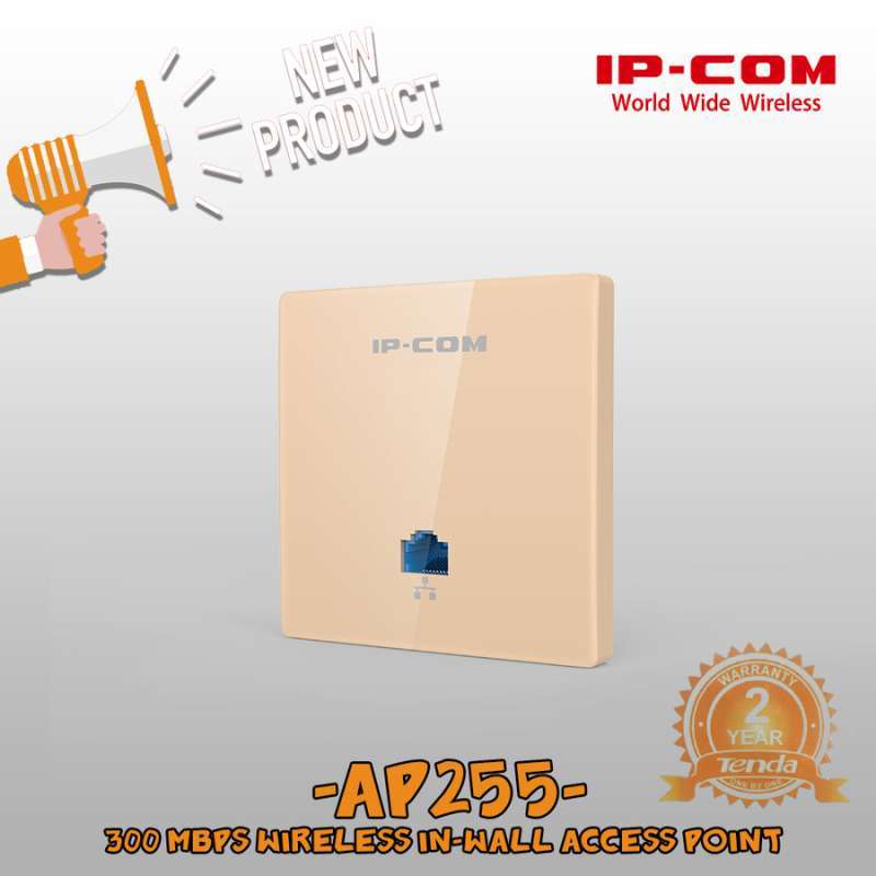 Jual Ipcom Ap255 V2 300mbps Wireless In-wall Access Point - Coklat Di ...