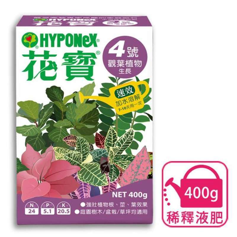 Jual (HYPONeX)HYPONeX Huabao No. 4 High Nitrogen and Potassium ...