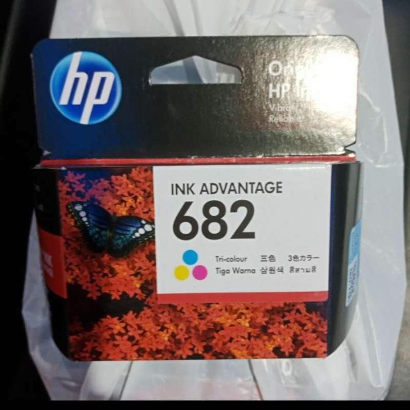 Toko Ijen Computer Online Original & Harga Terbaik | Blibli