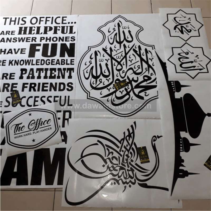 Promo Wall Sticker Kaligrafi Sticker Dinding Rumah Motif Kaligrafi Arab ...