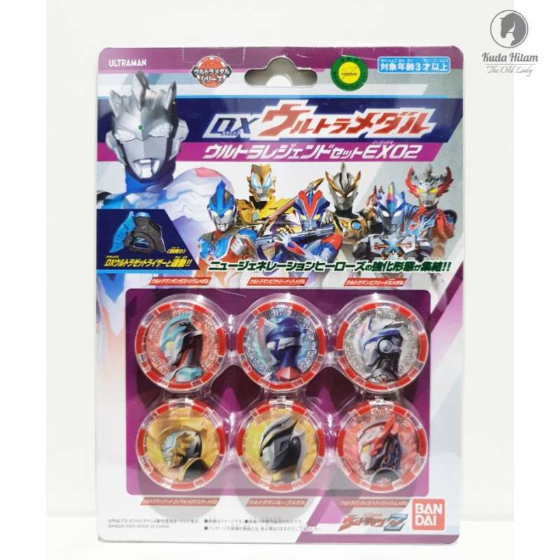 Jual Bandai Ultraman Z DX Ultra Medal Medals Ultra Legend Set EX 02 ...