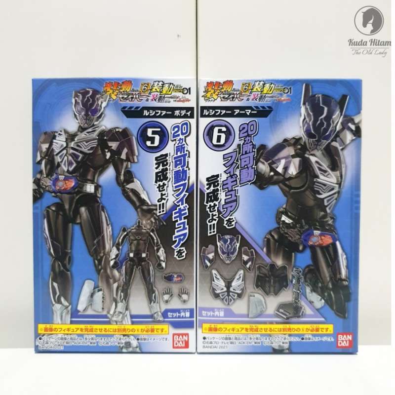 Jual Sodo So Do Kamen Rider Saber Book Vol 6 Zero-One Lucifer Zi-O ... Jual Sodo So Do Kamen Rider Saber Book Vol 6 Zero-One Lucifer Zi-O ...