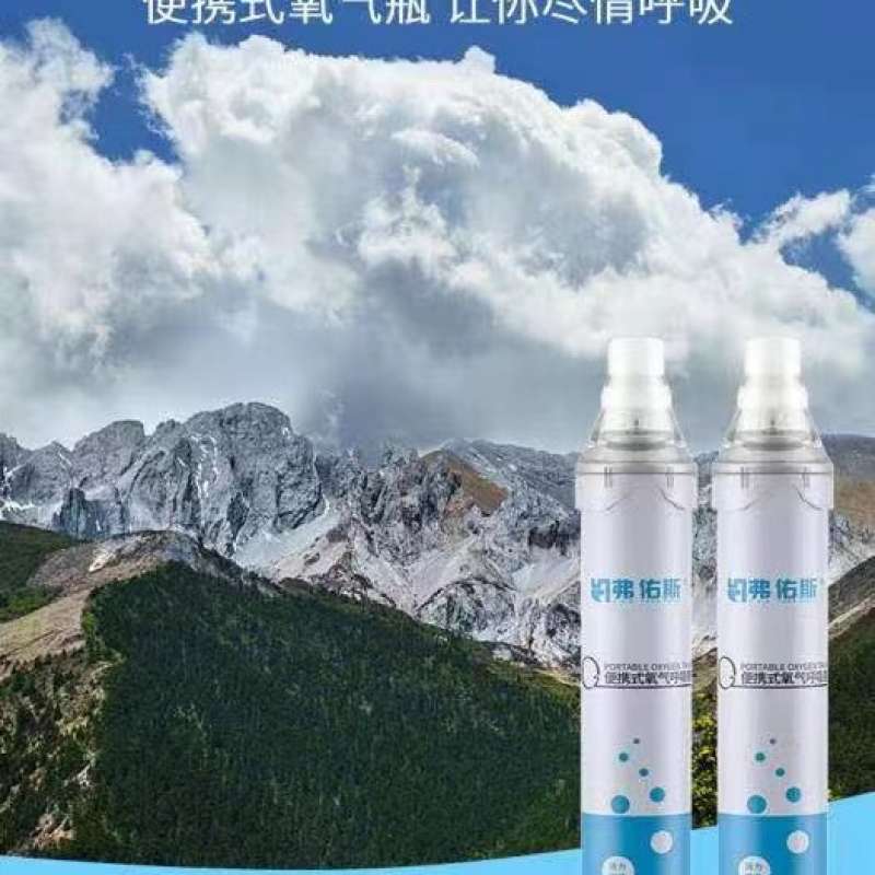 Jual Tabung Oksigen Portable 1 Liter/Portable Oxygen Tank di Seller ...