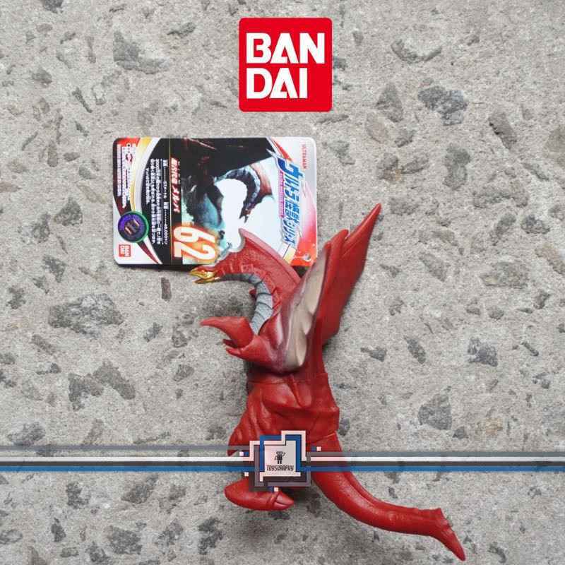Jual Bandai Ultra Monster 500 MELBA Series 62 Ultraman Kaiju di Seller ...